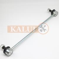 China K80879 48820-52030 48820-0D010 48820-0D020 48820-52070 Front Stabilizer Link To-yota for sale