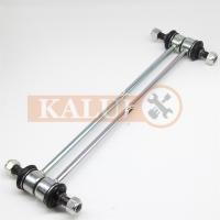 China K80879 48820-52030 48820-0D010 48820-0D020 48820-52070 Front Stabilizer Link To-yota for sale