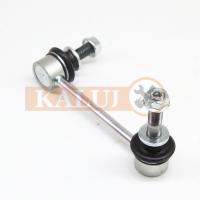 China 48810-60040 48810-0K010 48810-04010 K80948 Sway Bar Rod Stabiliser Link Land Cruiser Prado GX470 for sale