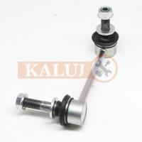 China 48810-60040 48810-0K010 48810-04010 K80948 Sway Bar Rod Stabiliser Link Land Cruiser Prado GX470 for sale