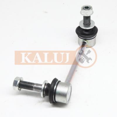 China 48810-60040 48810-0K010 48810-04010 K80948 Sway Bar Rod Stabiliser Link Land Cruiser Prado GX470 for sale