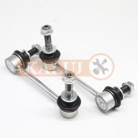China 48810-60040 48810-0K010 48810-04010 K80948 Sway Bar Rod Stabiliser Link Land Cruiser Prado GX470 for sale