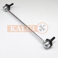 China 51320-TR0-A01 51321-TR0-A01 K750604 K750605 Rod / Strut Stabilizer Link Hon-Da for sale