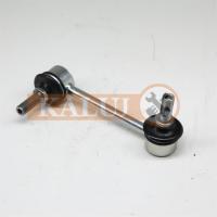 China 52320-S84-A01 52325-S84-A01 K90342 K90343 Rear Stabilizer Link Hon-da Accord for sale