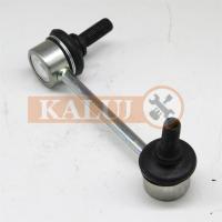 China 52320-S84-A01 52325-S84-A01 K90342 K90343 Rear Stabilizer Link Hon-da Accord for sale