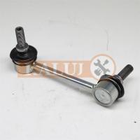 China 52320-S84-A01 52325-S84-A01 K90342 K90343 Rear Stabilizer Link Hon-da Accord for sale