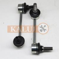 China 52320-S84-A01 52325-S84-A01 K90342 K90343 Rear Stabilizer Link Hon-da Accord for sale