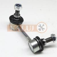 China 52320-S9A-003 52321-S9A-003 K80369 K80370 Rear Bar Rod Stabilizer Links CRV for sale