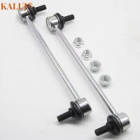 China 48820-28060 SL-T470 Front Suspension Bar Rod Stabilizer Links Le-xus To-yota for sale