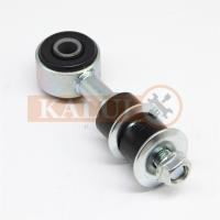 China 48820-60031 48820-60032 K750147 Rod / Strut Stabilizer Link Land Cruiser 100 LX470 for sale