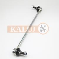 China 48810-33010 48820-33020 48810-06030 48820-06030 Stabilizer Link To-yota Le-xus for sale