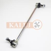 China 48810-33010 48820-33020 48810-06030 48820-06030 Stabilizer Link To-yota Le-xus for sale