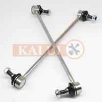 China 48810-33010 48820-33020 48810-06030 48820-06030 Stabilizer Link To-yota Le-xus for sale