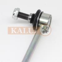 China 48810-33010 48820-33020 48810-06030 48820-06030 Stabilizer Link To-yota Le-xus for sale