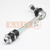 China 48820-0K010 SL-3880 Front Stabilizer Link To-yota Hilux 2WD for sale