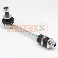 China 48820-0K010 SL-3880 Front Stabilizer Link To-yota Hilux 2WD for sale