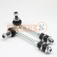 China 48820-0K010 SL-3880 Front Stabilizer Link To-yota Hilux 2WD for sale
