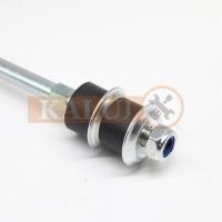 China 48820-0K010 SL-3880 Front Stabilizer Link To-yota Hilux 2WD for sale