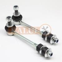 China 48820-0K010 SL-3880 Front Stabilizer Link To-yota Hilux 2WD for sale