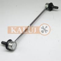 China SL-3640 48820-02030 48820-02040 48820-02050 48820-47010 48820-58010 Stabilizer Link To-yota for sale