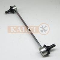 China SL-3640 48820-02030 48820-02040 48820-02050 48820-47010 48820-58010 Stabilizer Link To-yota for sale