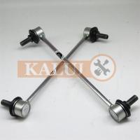 China SL-3640 48820-02030 48820-02040 48820-02050 48820-47010 48820-58010 Stabilizer Link To-yota for sale