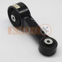 China 12363-31040 12363-0P080 2GRFE Engine Motor Mount To-yota Highlander for sale