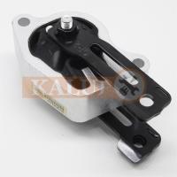 China Kaluj A4339 9446 11360-JA000 11360-3TS0A Rear Engine Mount Niss-an Altima Elgrand Teana for sale