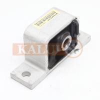 China 50840-S7C-980 50840-SCA-980 50840-SCV-A81 Insulator Mounting Engine Mounts Honda CRV FRV Stream for sale
