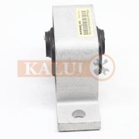 China 50840-S7C-980 50840-SCA-980 50840-SCV-A81 Insulator Mounting Engine Mounts Honda CRV FRV Stream for sale