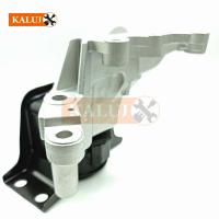 China A43019 11210-1KC0B 11210-1KC0C Engine Mount Ni-ssan Juke Sentra for sale