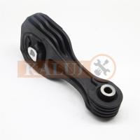 China 50890-TBA-A81 50890-TBA-A82 Hon-da Civic X Lower Engine Mount Rod Torque for sale