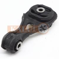 China 50890-T9D-T02 50890T9DT02 Hon-da HR-V HRV Lower Engine Mount Rod Torque for sale