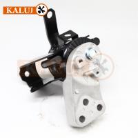 China 1093A146 1093A115 Right Engine Mount MIT-SUBISHI MIRAGE 3A90 3A92 for sale
