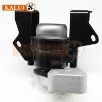 China 1093A146 1093A115 Right Engine Mount MIT-SUBISHI MIRAGE 3A90 3A92 for sale