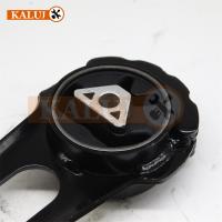 China 11360-1HC2C 11360-1HC0B 11360-1HC0D Nis-san Versa Micra HR16DE Engine Mount for sale