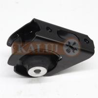 China 12361-0T050 12361-0T060 SKM9391 A62015 EM9391 12361-37050 To-yota Matrix Corolla 2ZR-FE Engine Mount for sale