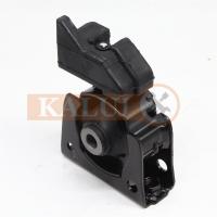 China 12361-37150 12361-37090 To-yota Pruis 2ZR-FXE Front Engine Mount for sale