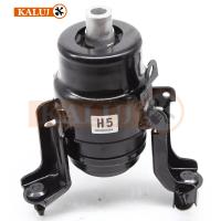 China 12361-F0070 12361-F0071 To-yota Camry AXVA71 Rear Insulator Engine Mount for sale