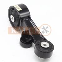 China 12309-0P030 12309-0P032 12363-31030 12363-31031 Camry ES350 2GR-FE Engine Mount for sale