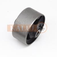 China 12371-0T150 12371-0D210 12371-0D220 12371-0T040 12371-21240 12371-37060 Matrix Corolla Premio Engine Mount Bushing for sale