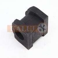 China 4056A079 5094C6 Front Stabilizer Sway Bar Bushing CIT-ROEN MIT-SUBISHI PEU-GEOT for sale
