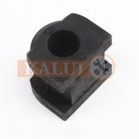 China 4056A079 5094C6 Front Stabilizer Sway Bar Bushing CIT-ROEN MIT-SUBISHI PEU-GEOT for sale