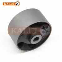 China 12363-0H030B 12309-0H030B 12363-0H030B 12363-28060B Engine Mount Bushing Toyo-ta for sale