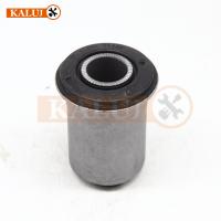 China 48635-28010 4863528010 Front Upper Arm Bushing To-yota LITEACE MODEL F for sale