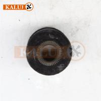 China 48654-0D060 486540D060 Suspension Arm Bushing To-yota Yaris for sale