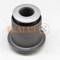 China 48654-60050 4865460050 Control Arm Bushing To-Yota Land Cruiser Prado Le-Xus GX460 for sale