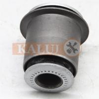 China 48654-60050 4865460050 Control Arm Bushing To-Yota Land Cruiser Prado Le-Xus GX460 for sale