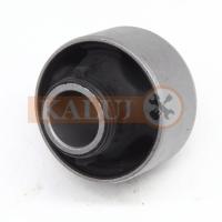 China 48655-22010 48655-22020 48655-22030 48660-22090 48670-22090 Arm Bushing To-yota Le-xus for sale