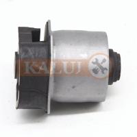 China 48725-52010 48725-52020 TAB-181 Rear Suspension Bushing To-yota Yaris Echo for sale